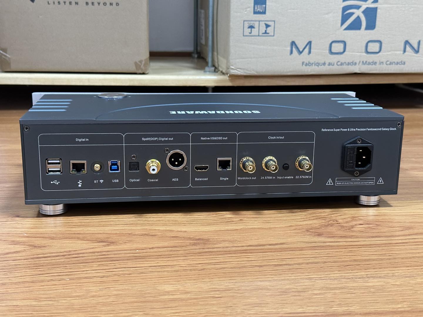 หนุ่ม ไฮ-ไฟ : แหล่งซื้อ-ขายเครื่องเสียงมือสอง