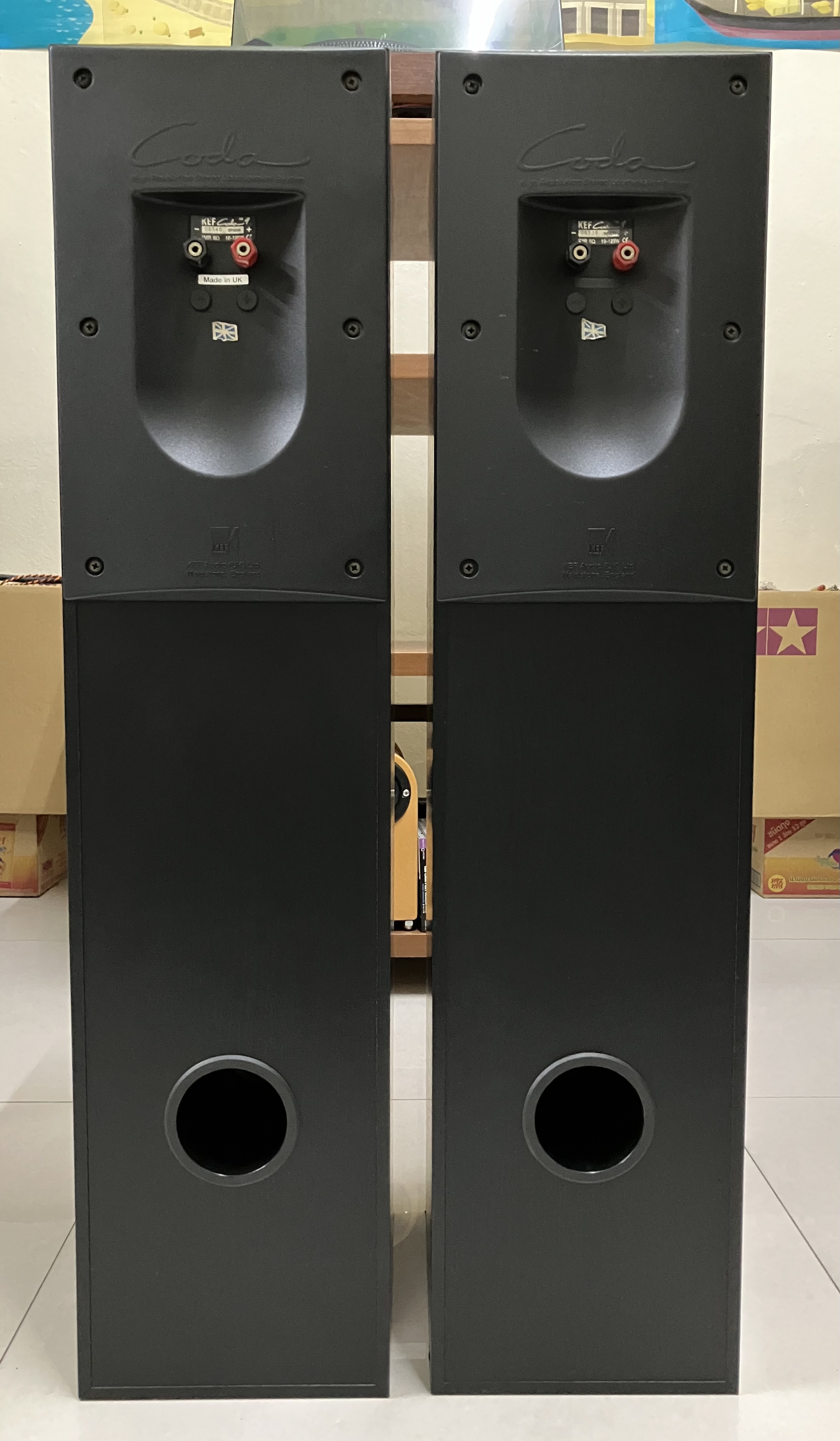 เป็นลำโพง 3 ทาง