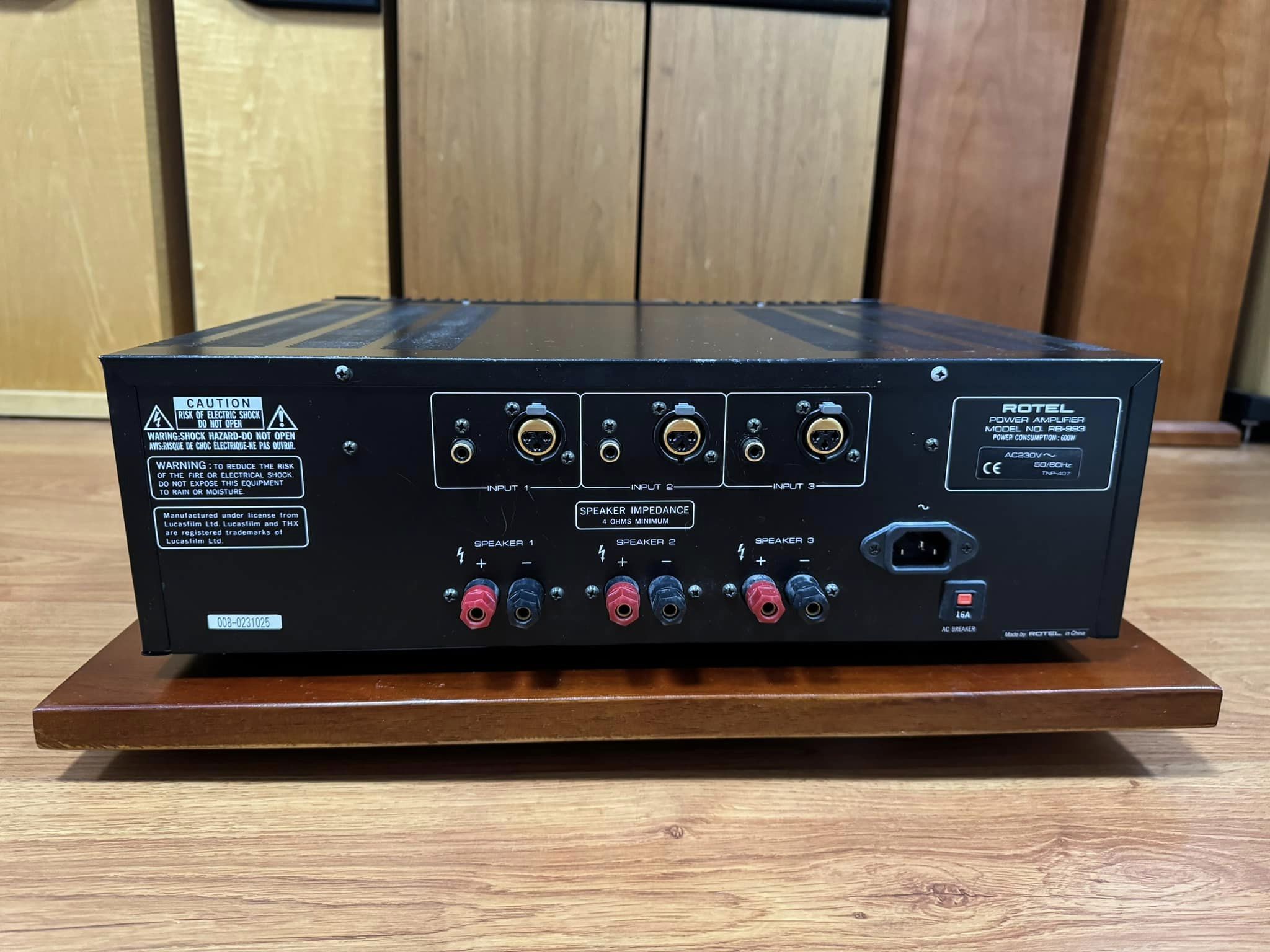 หนุ่ม ไฮ-ไฟ : แหล่งซื้อ-ขายเครื่องเสียงมือสอง